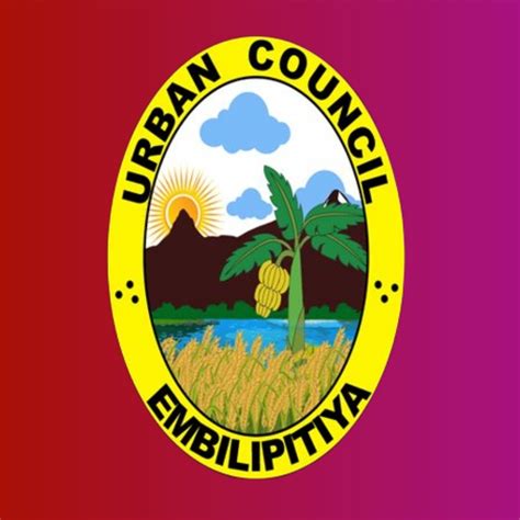 මේ රැවටිලිකාර පුරාජේරු දේවල් වලින් දැං ඈත්වෙන්න ඕනි ඇඹිලිපිටිය නව පරිපාලනය පත්වෙලා ගෙවුනු මේ