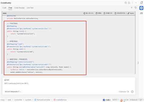 Ai编程新时代，codebuddy 带你来体验codebuddy Idea Csdn博客