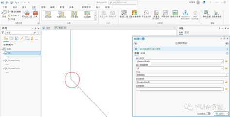 【arcgis Pro专题】 数据编辑基础操作 2 知乎