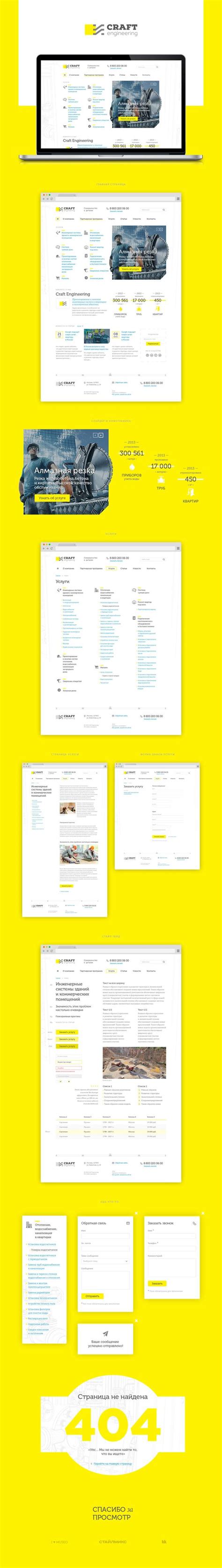 2fa Modal Qr Code — Untitled Ui Coding Ui Design Website Web Ui Design