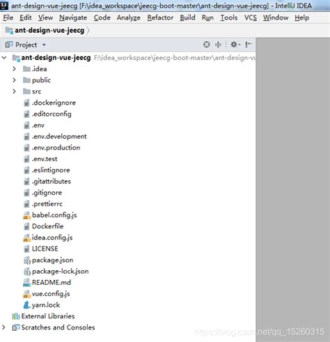 Jeecgboot入门教程 Csdn博客