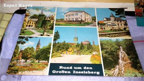 ЛОТ 4 СТАРИ ПОЩЕНСКИ КАРТИЧКИ ТЕМА ШЛИФОВАНЕ на ДИАМАНТИ ГРАДСКИ ИЗГЛЕДИ ЗАБЕЛЕЖИТЕЛНОСТИ 33420