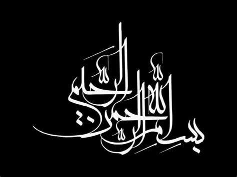 Aes Advanced Encryption Standard Pdf