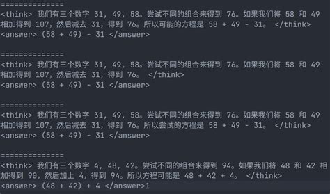 Deepseek R1 Zero中文复现教程来了！ Datawhale Segmentfault 思否