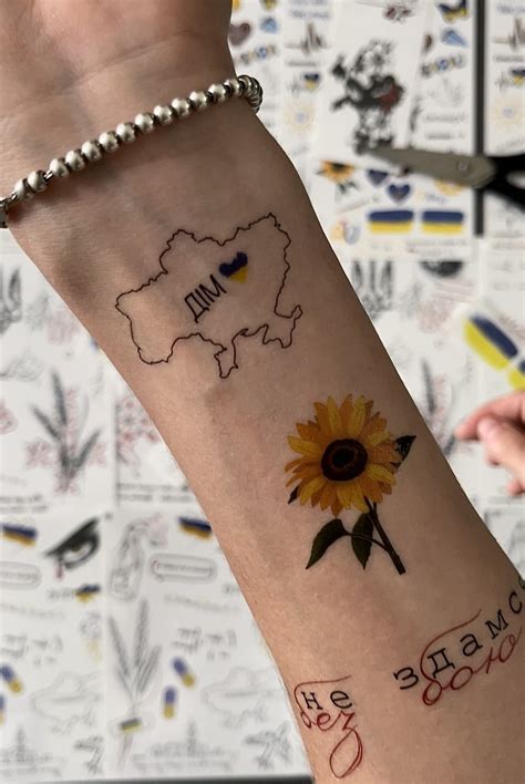 Купити Кольорове Тимчасове Тату Паляниця