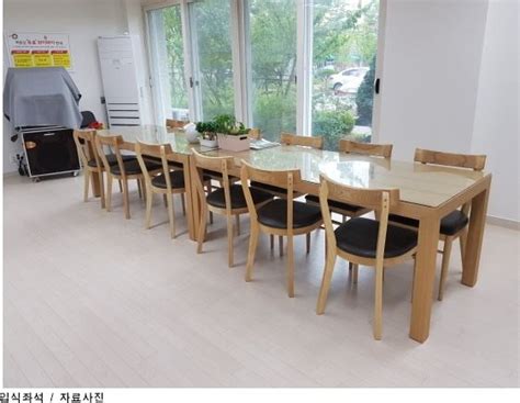 남구 음식점 입식좌식 개선 2차 지원사업 ‘2억원 투입 시사인 투데이