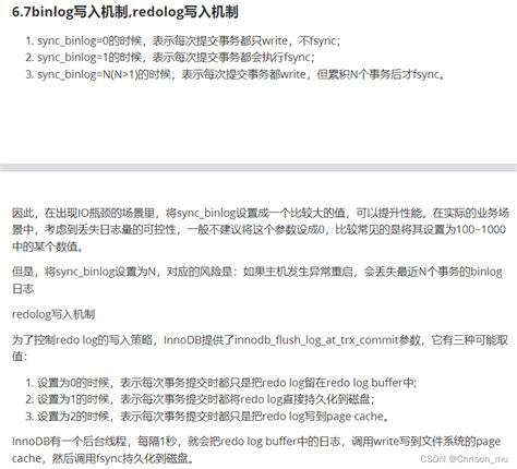 Java八股大纲（java基础集合多线程jvmredismysql）myisam表格可以被压缩后进行查询操作 Csdn博客