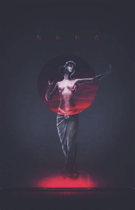 P R O J E C T•c O L L A G E Графические постеры Картины Иллюстрации