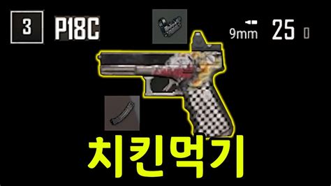 그 누구도 예상하지 못했습니다 Youtube