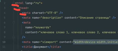 html highlighting the nested tags stack overflow