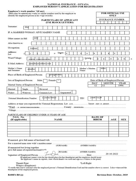 Nis Application Examples Pdf Social Institutions