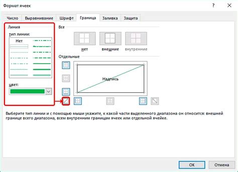 How To Split Cells In Excel Healthy Food Near Me