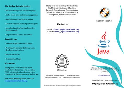 view brochure spoken