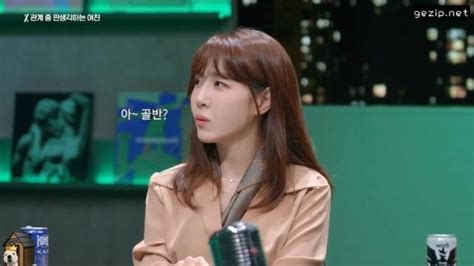 남자들이 진짜로 가슴 큰 여자를 좋아해요 유머 움짤 이슈 에펨코리아