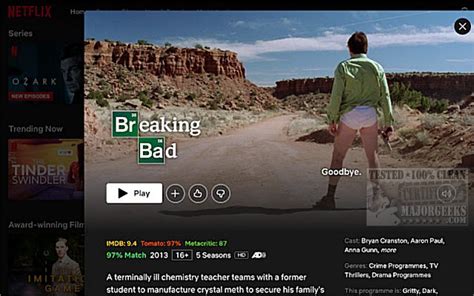 Download Trim For Chrome MajorGeeks