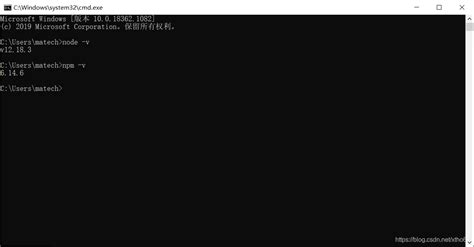 typescript使用国内镜像cnpm直接安装以及使用yarn安装两种方法 typescript镜像 csdn博客