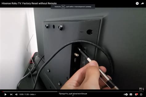 Hisense Tv Reset Button Troubleshooting And Resetting Guide