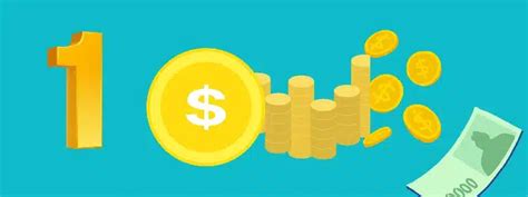 은행에 1억 넣으면 월 이자 얼마 시중은행 비교 정리 최신 금리 업데이트 이베이스매뉴얼