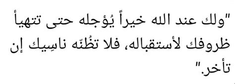 Hesham Elfeshawy Msc Pmp® Posted On Linkedin