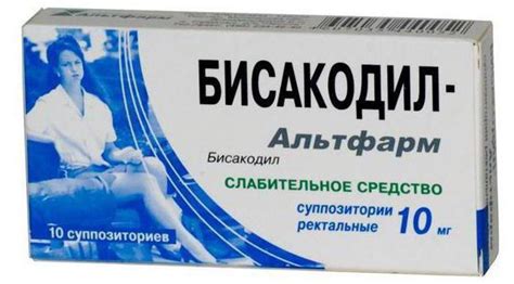 Слабительные свечи при запорах. Глицериновые свечи: цена, инструкция