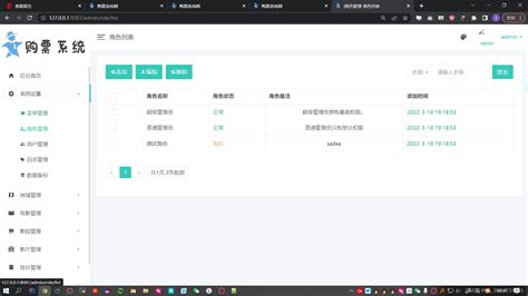 基于springboot的电影订票系统的设计与实现 Csdn博客