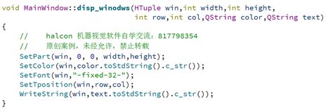 Qt5与pyqt5ui设计界面出现控件文字显示不完全的问题 灰信网（软件开发博客聚合）