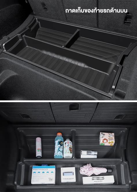 Tesla กล่อง และถาดเก็บของหน้ารถ ท้ายรถ สำหรับ Model Y 3 3 Highland 3 Standard Y Juniper