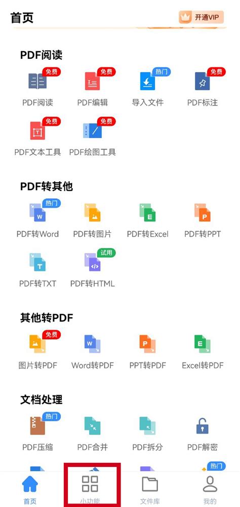 相见恨晚的ai黑科技，一键修复模糊人脸，废片、老照片都可拯救 知乎