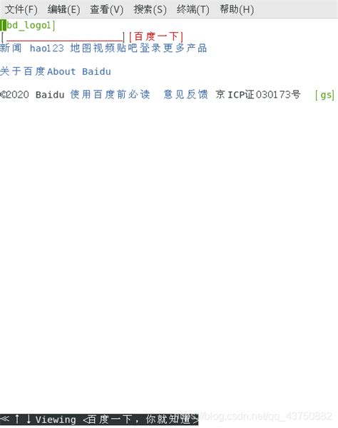 centos7命令行下使用w3m访问网页 centos命令行登录网站 csdn博客