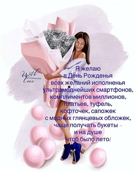 Прикольные открытки С днем рождения 😃 скачать в 2024 г С днем рождения Юмористические