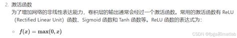 【精品资源】基于 cnn 卷积神经网络的调制信号检测识别算法原理 基于cnn卷积神经网络的调制信号识别算法 csdn博客