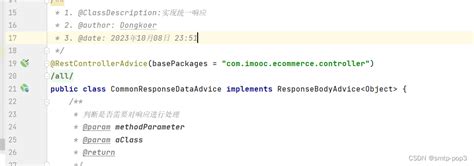 Unable To Infer Base Url This Is Common When Using Dynamic Servlet