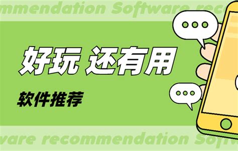 用实时地球卫星照片做壁纸,昼夜变化真看得见 知乎 用实时地球卫星照片做壁纸,昼夜变化真看得见 知乎