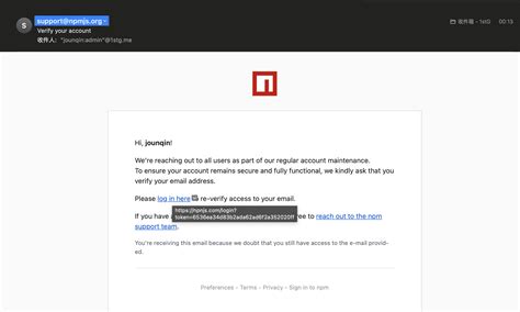 scavenger malware distributed via eslint config prettier npm package