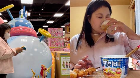 퇴근 후 혼밥러 편의점 음식편 혼술 먹방 Youtube