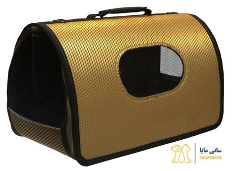 کیف حمل سبک گربه کیف حمل سگ و گربه مدل پت کارلو دامپزشکی سانی‌مایا