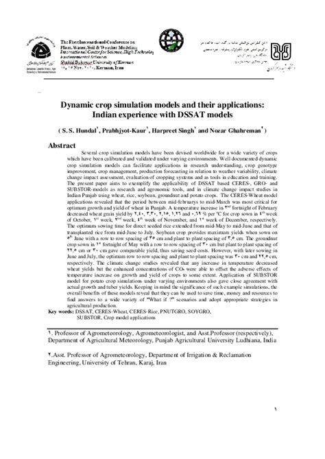 Pdf Dynamic Crop Simulation Models And Their Applications Indian