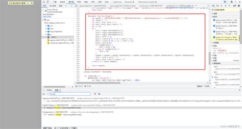 js逆向巨潮mcode EW帮帮网