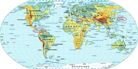 какие географические объекты имеют координаты 30 сш и 30 в д 10 с ш и 80 з д 35с ш и 140 в д