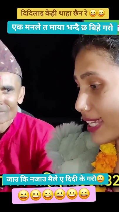 Intesting Video Youtube