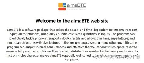 almabte 编译（centos7 9 gcc7 openmpi 4 1 3） 知乎