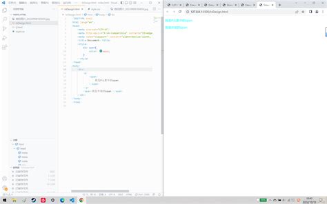 深入理解htmlcssjavascript:元素间的亲属关系与选择器应用 Csdn博客 深入理解htmlcssjavascript:元素间的亲属关系与选择器应用 Csdn博客