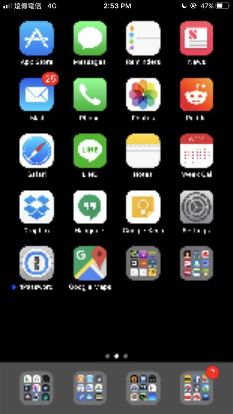 Bug These Pixels Tho Riosbeta