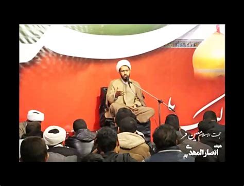 سخنرانی زیبای حجت الاسلام معینی فر