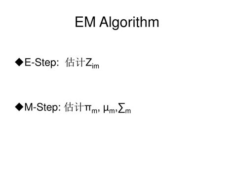 Ppt Gaussian Mixture Model Powerpoint Presentation Free Download Id3407355