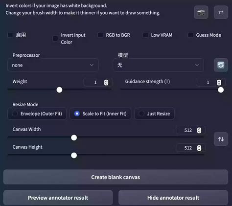 ai绘画controlnet插件使用及各模型算法预处理器教程 openai维基百科