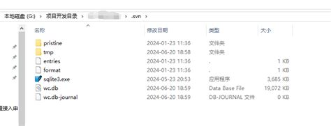 Svn Cleanup 系统找不到指定路径svn：cleanup Failed To Process The Following Paths 错误 Chenze 博客园