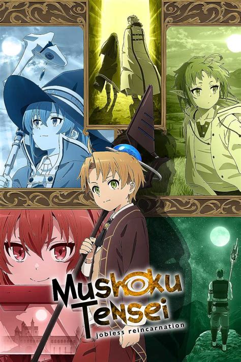 Mushoku Tensei Fans Should Be Excited For July 6