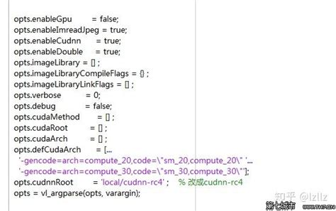 matconvnet安装编译配置 知乎