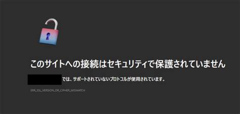 Workaround When The Site Does Not Open With The Message An Unsupported Protocol Is Being Used